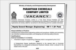 Job Vacancy: Project Executive – Paranthan Chemicals Company Limited ...