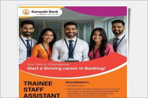 Job Vacancy: Junior Executive – Sampath Bank 2026 Job Vacancies ...